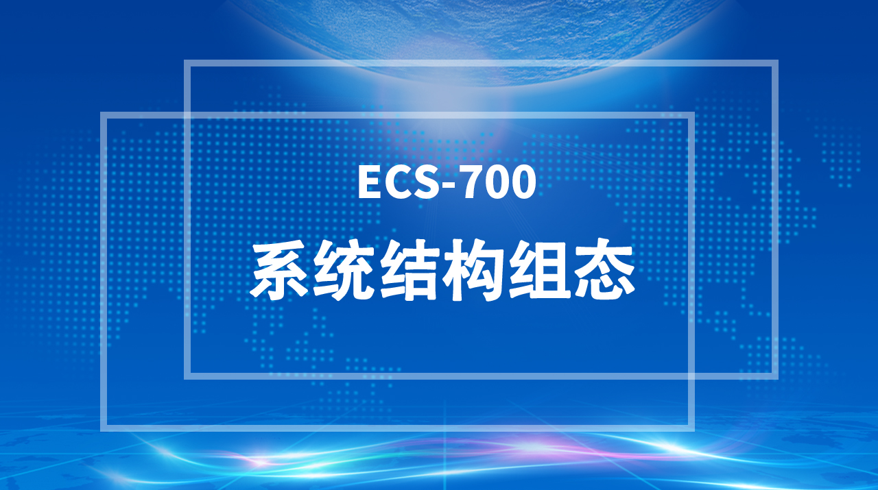 PLANTMATE电子商务平台