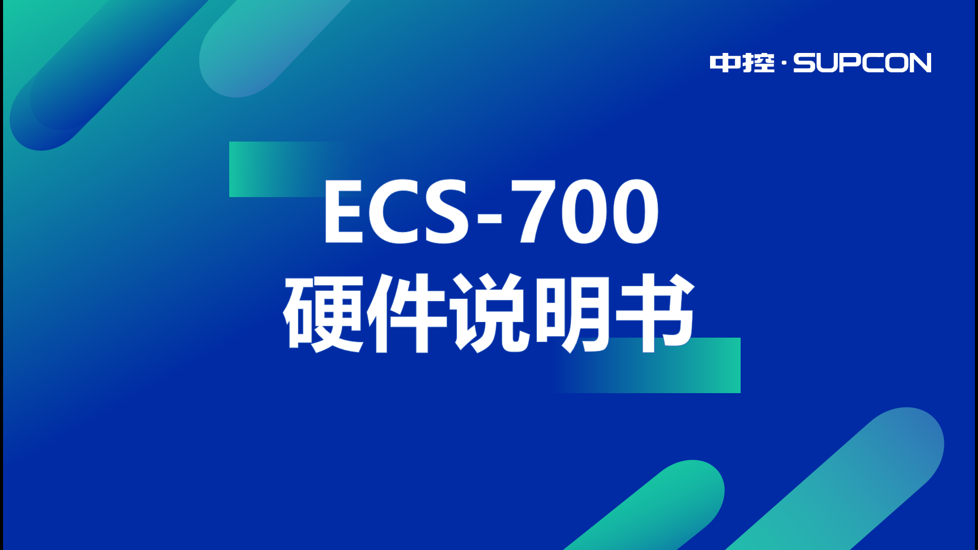 PLANTMATE电子商务平台