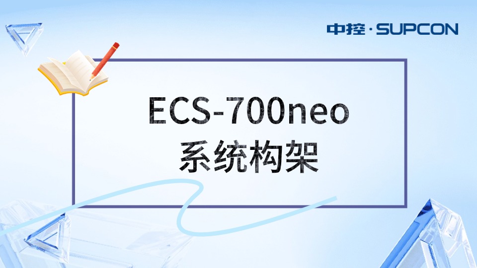 PLANTMATE电子商务平台