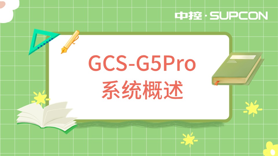 PLANTMATE电子商务平台